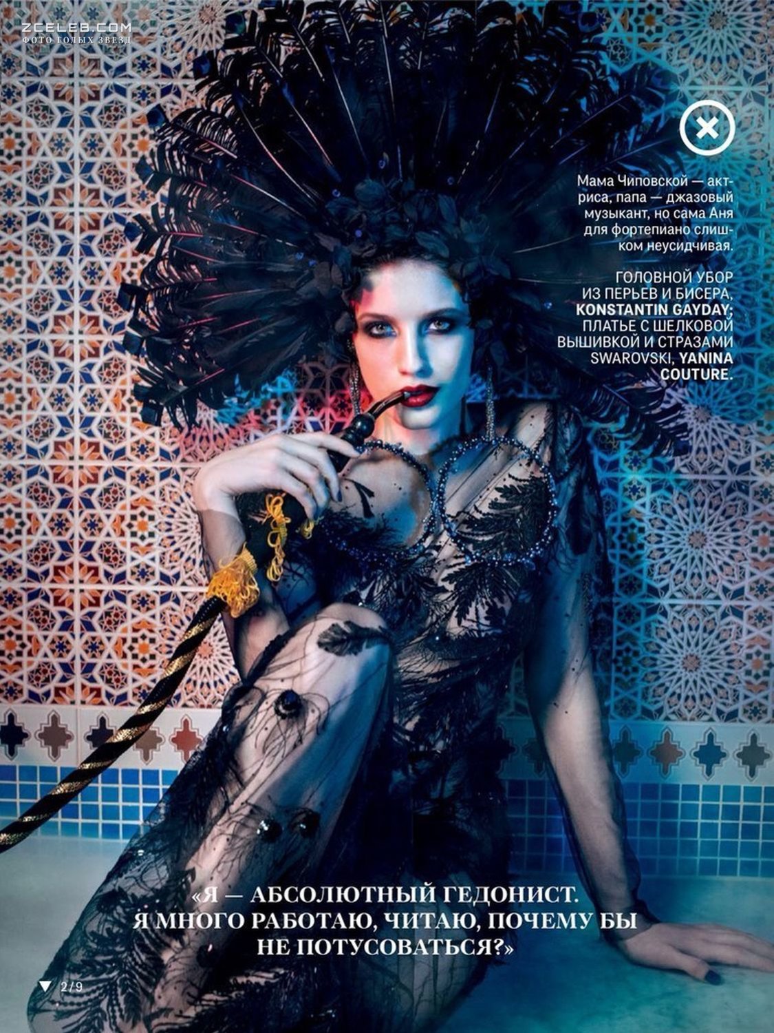 Секси Анна Чиповская в журнале GQ, 2015 / ZCELEB