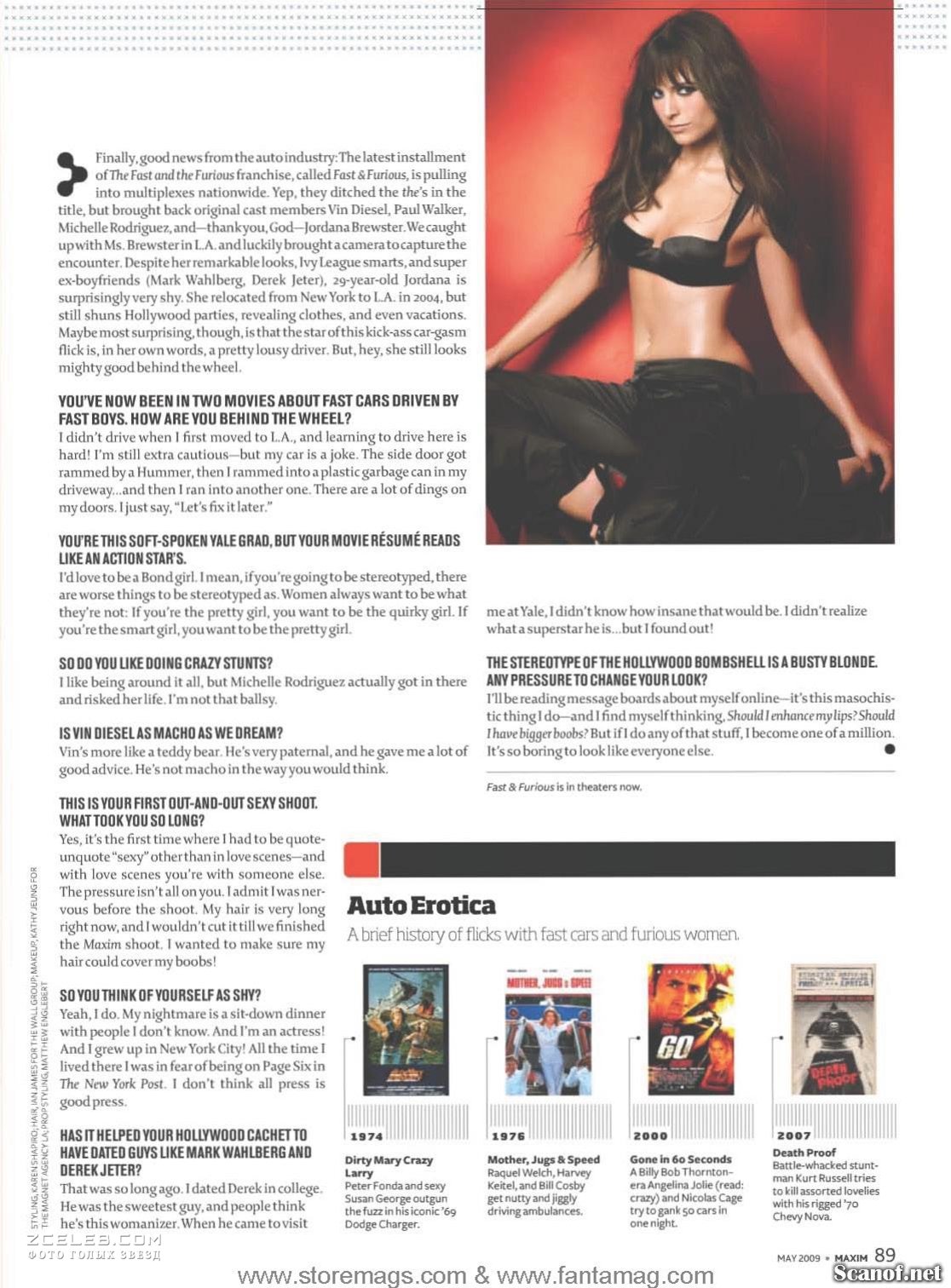 Эротичная Джордана Брюстер в журнале Maxim, Май 2009 / ZCELEB